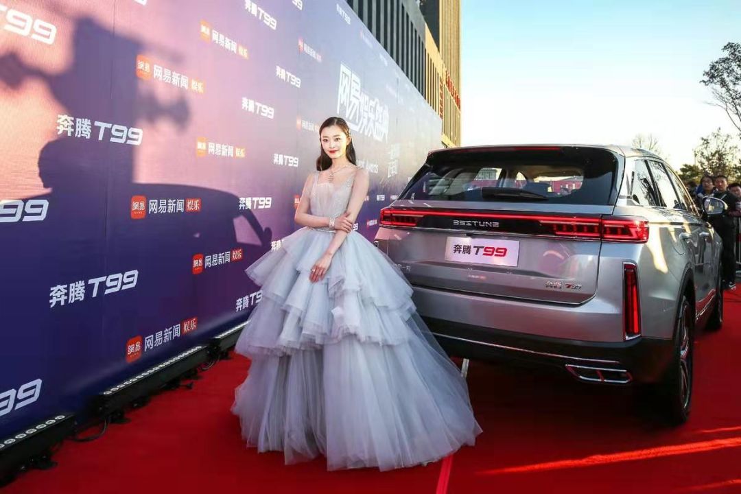 大五座智慧旗舰SUV奔腾T99来袭 售价14.99万起_搜狐汽车_搜狐网