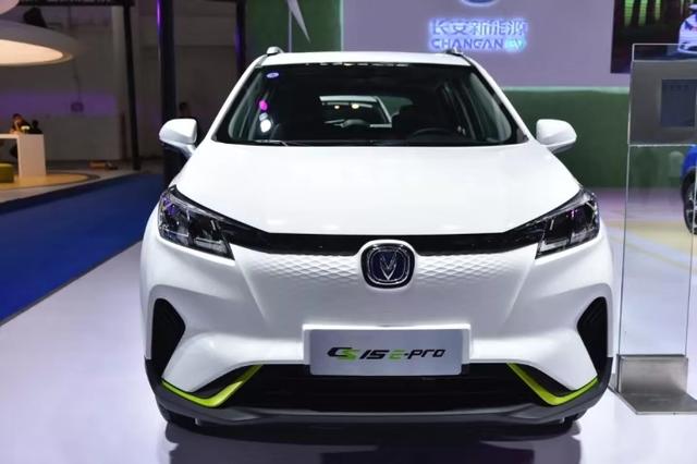 长安CS15 E-pro新车亮相，比亚迪感到肌无力，续航可达401公里_搜狐汽车_搜狐网