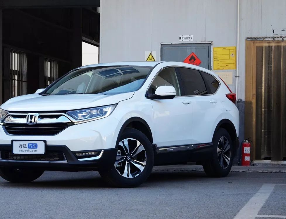 2020款丰田C-HR VS 2020款本田CR-V，喜欢谁？_搜狐汽车_搜狐网