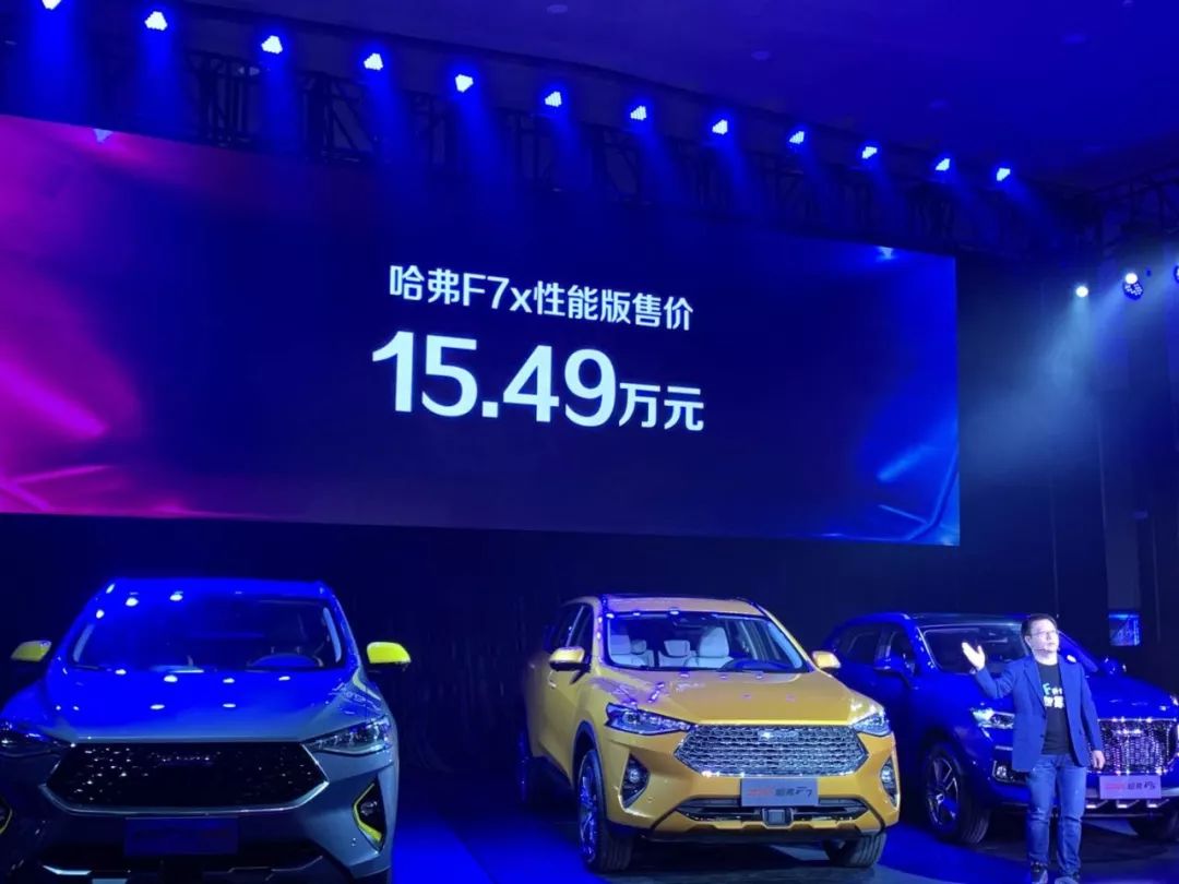 哈弗再发大招了！一天之内推2款重磅SUV，吉利和长安有压力了_搜狐汽车_搜狐网