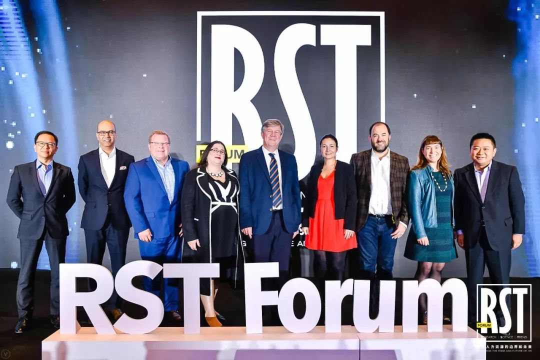 探索无止境，2019 RST Forum 圆满落幕_组织