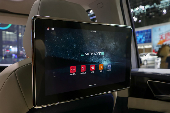 蔚来ES6将迎来最强劲敌?天际ME7产品力解析_搜狐汽车_搜狐网