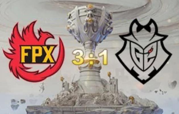 S9总决赛预测 G2大满贯无望FPX3:1战胜G2票数最高_比赛