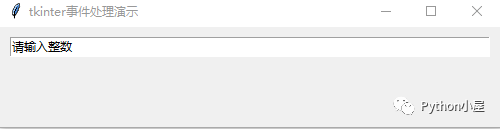 Python按键盘响应一文掌握pythontkinter键盘事件与鼠标事件处理 Csdn博客
