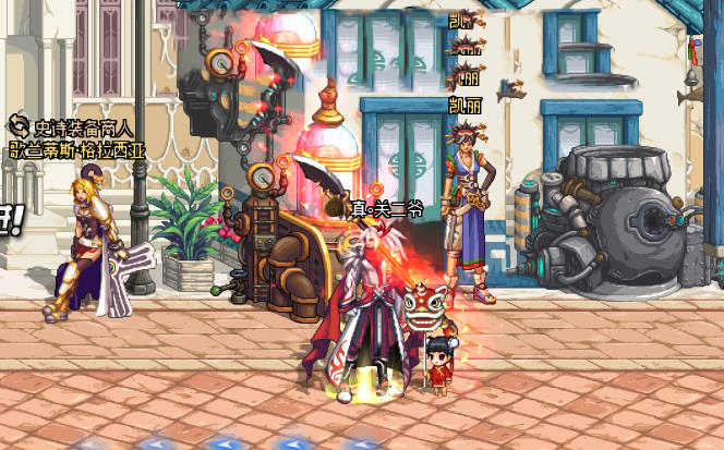 DNF11.14官方指定“外挂”来袭：单人普雷轻松刷，335四维30属强_玩家