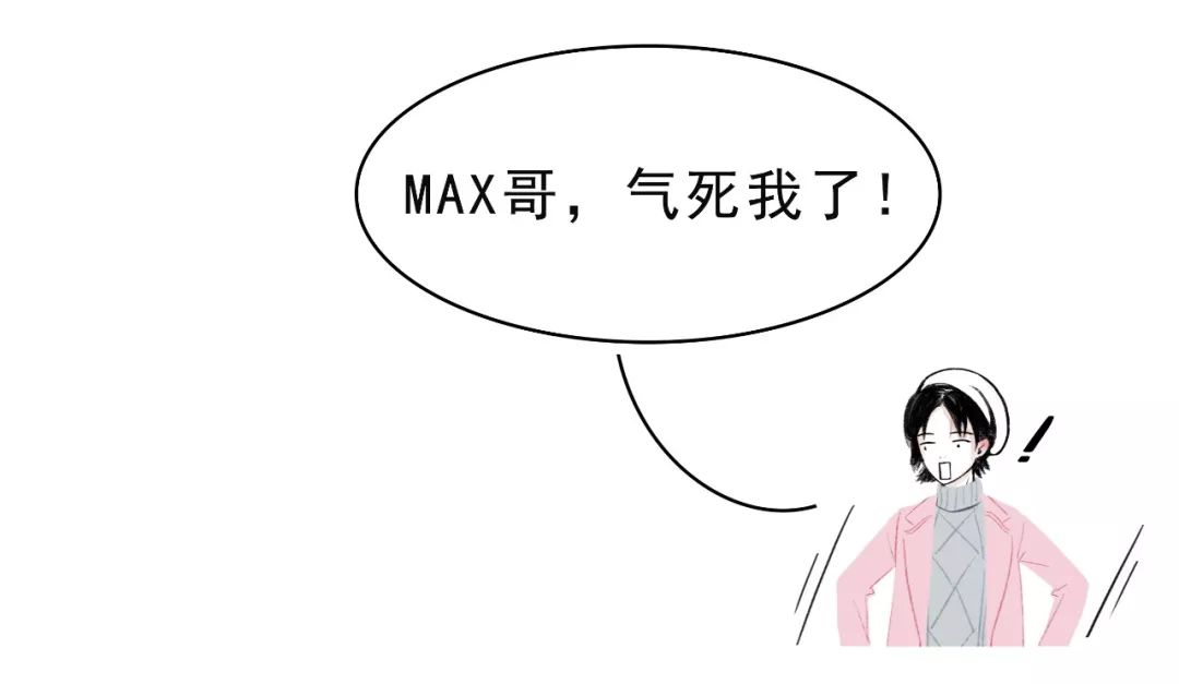 听说:这几类人已被禁止进入健身房!有你吗? Now健身 Fitfit健身fitnessfitappfit助手fit资讯健身计划健身日记管理员微信:now Fit