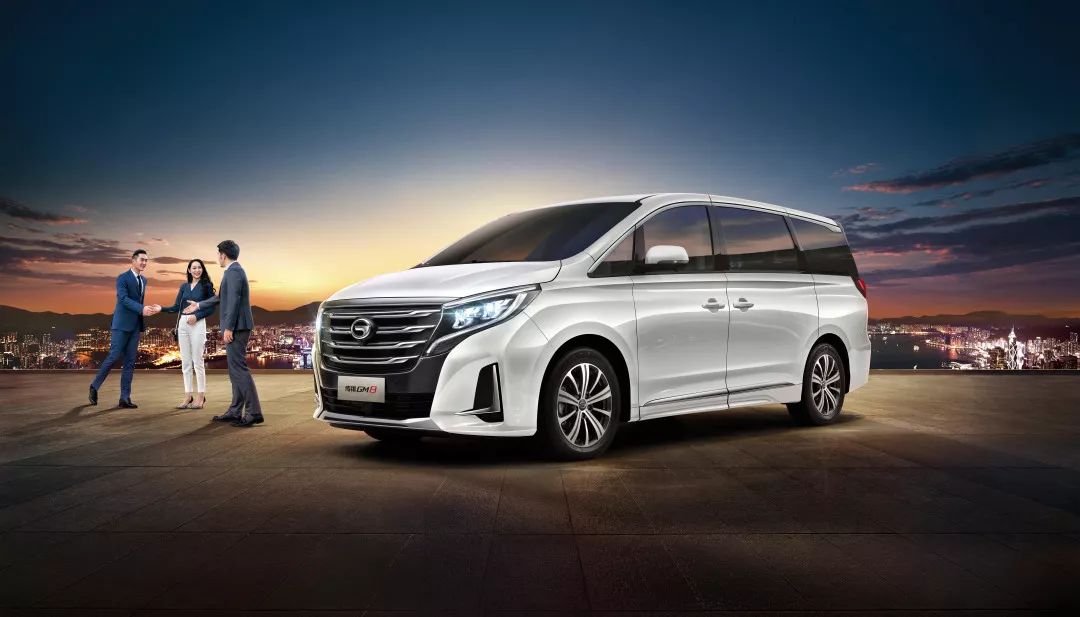 头等舱再“升舱” 传祺GM8 2020领航款正式上市 _搜狐汽车_搜狐网