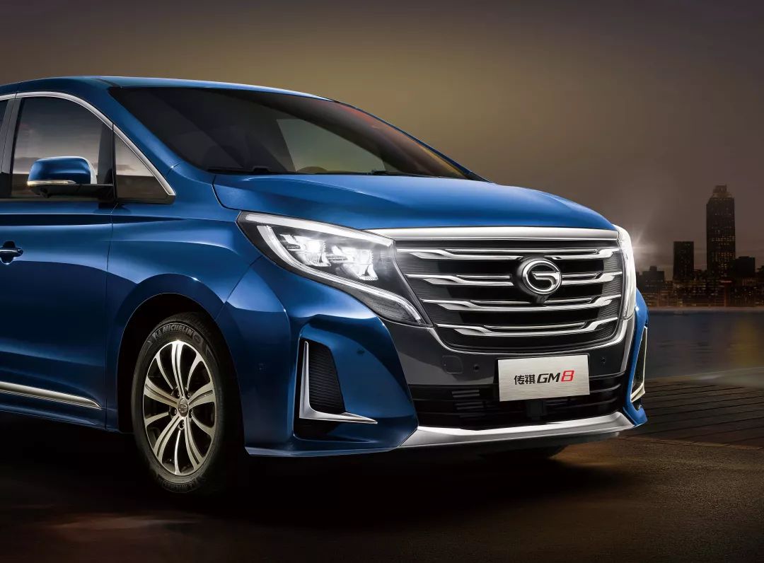 头等舱再“升舱” 传祺GM8 2020领航款正式上市 _搜狐汽车_搜狐网