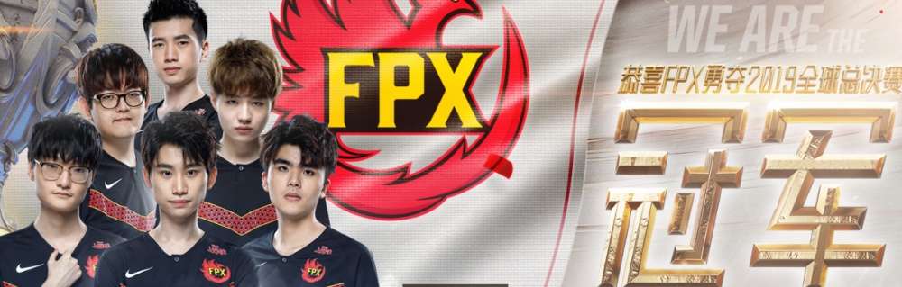 G2惨败于FPX，兄弟战队骑脸嘲讽，网友：是OG啊，那没事了_Dota