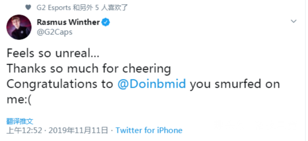 S9最悲情的选手？Caps：恭喜Doinb，你成功摧毁了我_战队