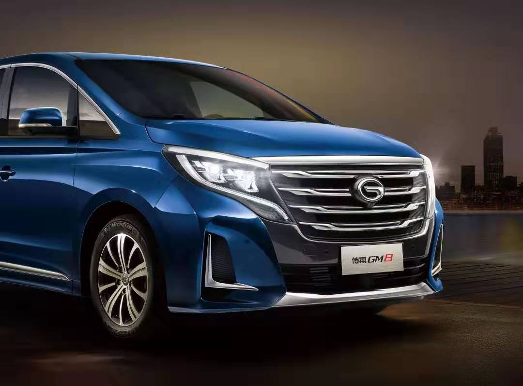 传祺GM8 2020 领航款惊艳耀世，“超头等舱”的极致舒适_搜狐汽车_搜狐网