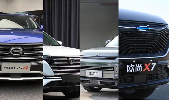 CS55 PLUS、欧尚X7、传祺GS4、icon，看好这几款国产紧凑型SUV_搜狐汽车_搜狐网