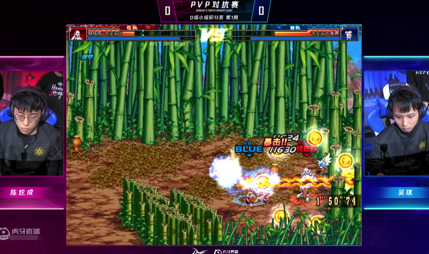 DNF：虎牙DPL出线之战，月与海力克西兰花，已经锁定出线名额-搜狐大视野-搜狐新闻