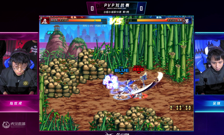 DNF：虎牙DPL出线之战，月与海力克西兰花，已经锁定出线名额-搜狐大视野-搜狐新闻