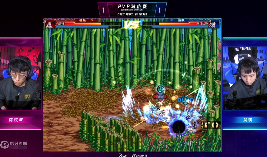 DNF：虎牙DPL出线之战，月与海力克西兰花，已经锁定出线名额-搜狐大视野-搜狐新闻