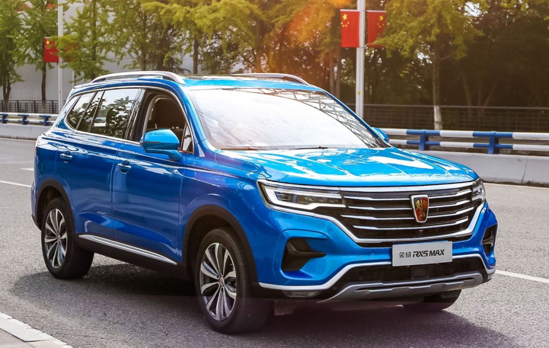 试驾智能座舱荣威RX5 MAX：自带AR实景导航，征服8D魔幻重庆_搜狐汽车_搜狐网