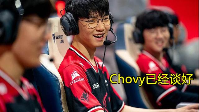 RNG全华班真没了！知情人透露：已经拿下Chovy，S10上野都是狠人_玩家