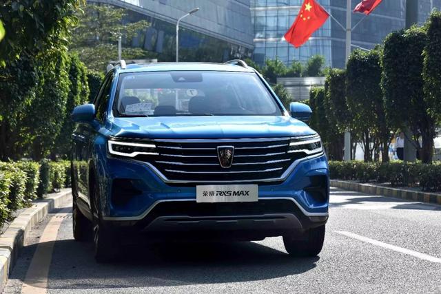 颜值实力智慧并存，荣威RX5 MAX 勇闯中国创新之都深圳_搜狐汽车_搜狐网