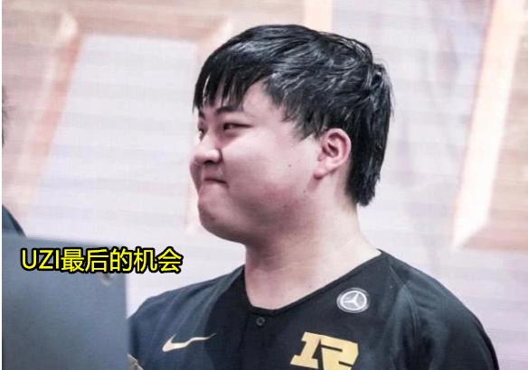 RNG全华班真没了！知情人透露：已经拿下Chovy，S10上野都是狠人_玩家