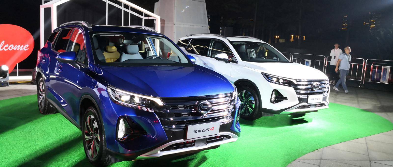 全新一代广汽传祺GS4正式上市，售价8.98万-15.18万_搜狐汽车_搜狐网