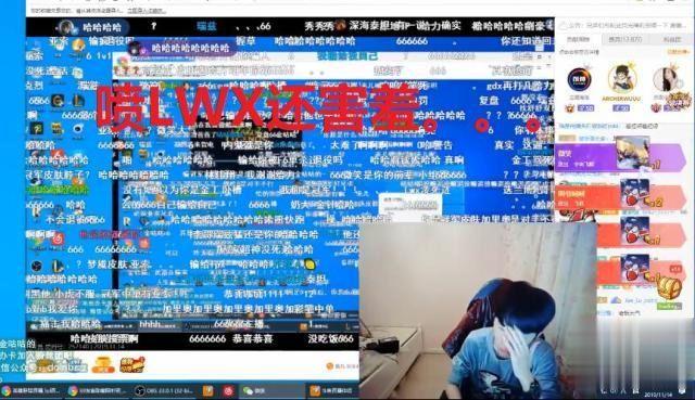 FPX网络暴力来自队内 FNC中单嘲讽Doinb是S9最菜中单 LWX却躺枪！_林伟祥