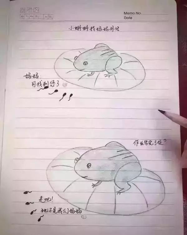 世界上根本就没有 不操心的妈咪”这种生物孩子