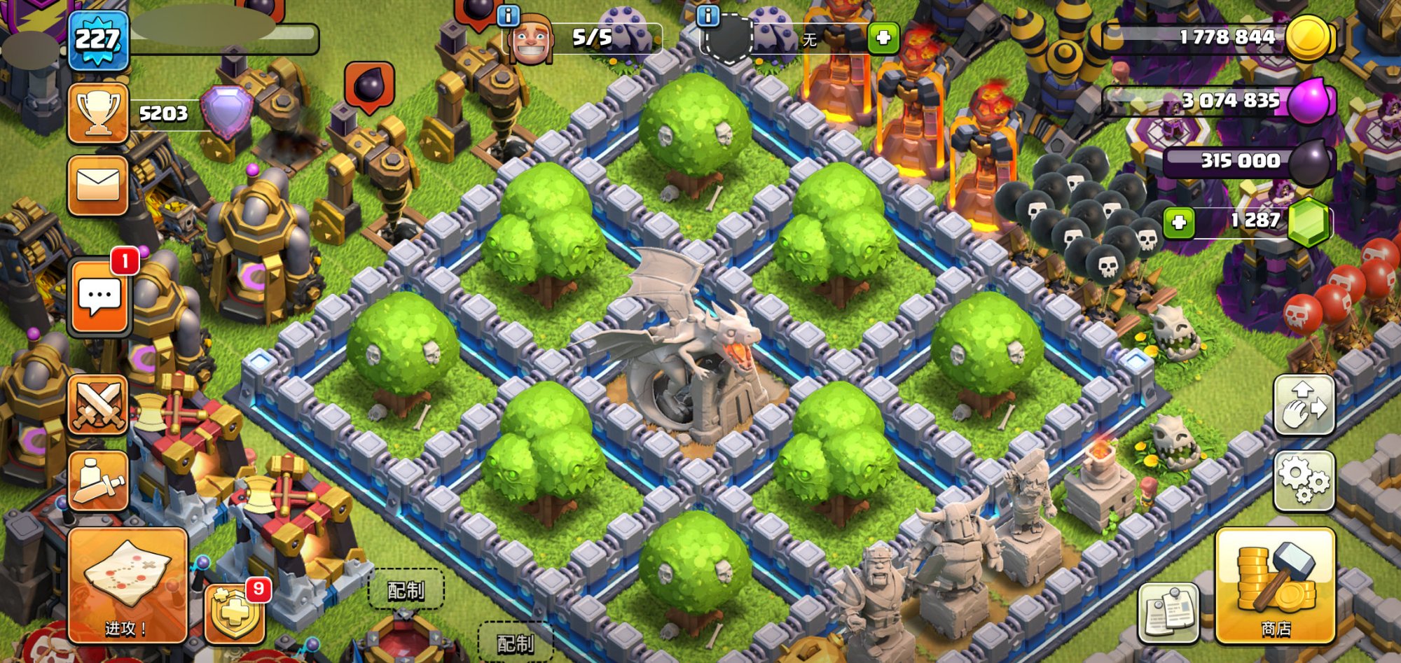 部落冲突：阵型摆放奇葩案例，脑洞大神竟在coc过上了田园生活-搜狐大视野-搜狐新闻