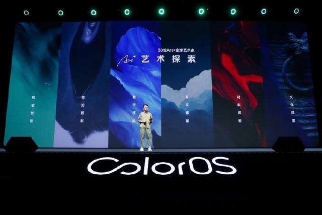 ColorOS 7正式发布，更新机型太多，O粉：史上最良心的一次更新_Flyme