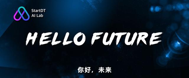 StartDT AI Lab | 视觉智能引擎之算法模型加速_量化