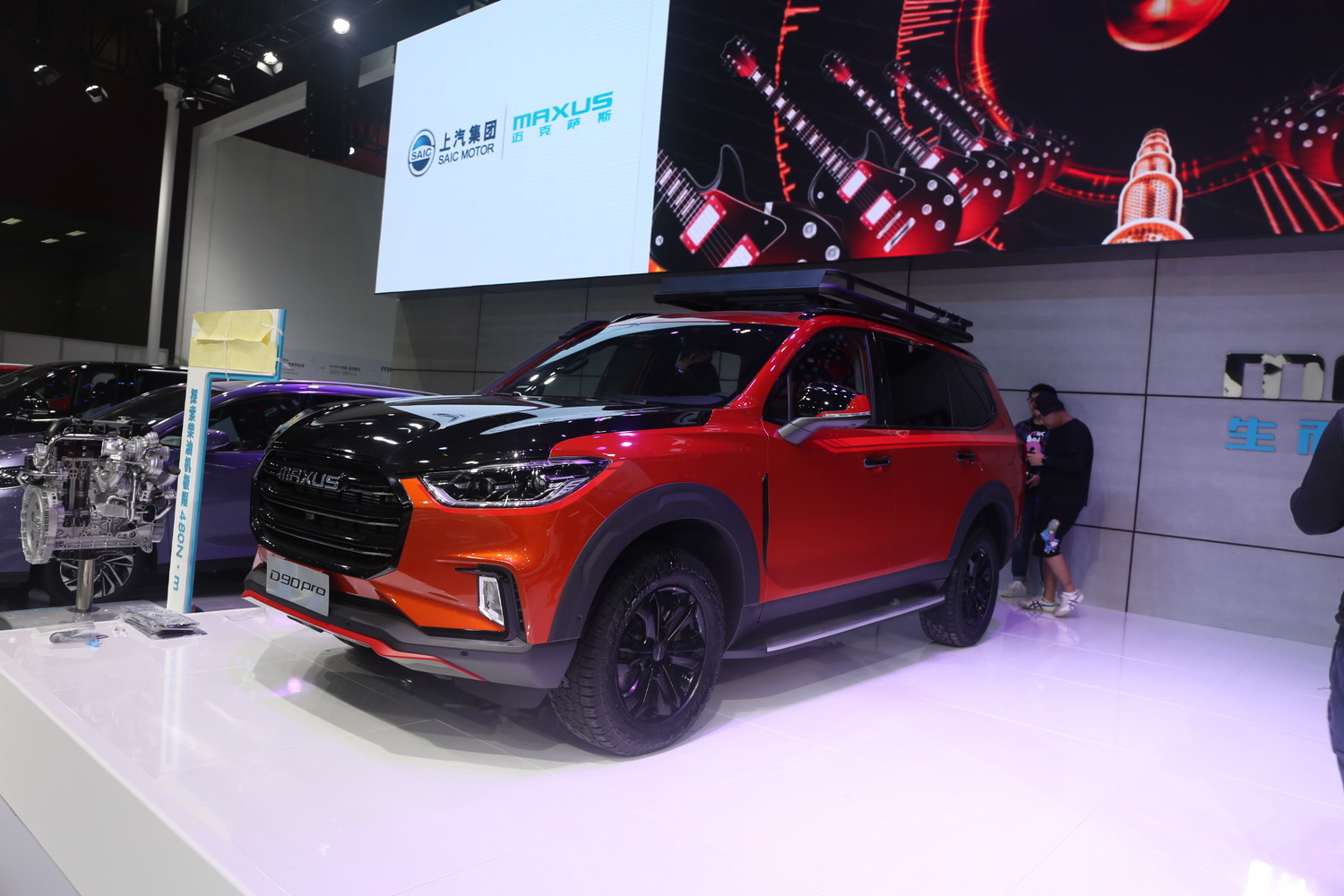 2019广州车展：上汽MAXUS D90 Pro柴油版首发_搜狐汽车_搜狐网