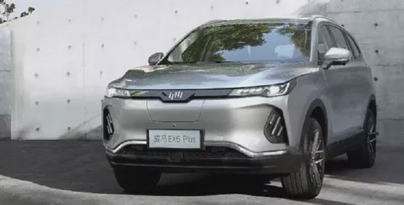 威马EX6 PLUS正式上市 补贴后售价23.99万元_搜狐汽车_搜狐网