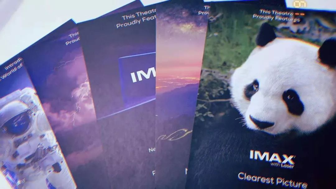 电影票免费送丨厦门人期待的IMAX激光影厅终于来了！超震撼的沉浸体验，还有伴手礼拿到手软！-搜狐大视野-搜狐新闻