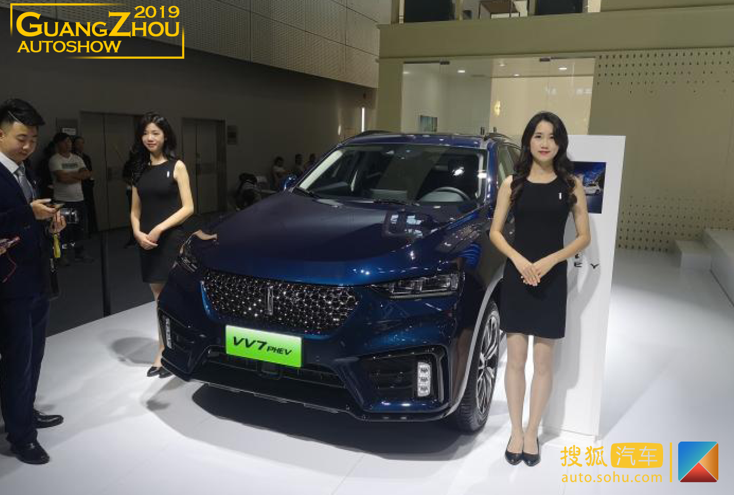 2019广州车展：WEY VV7 PHEV家族上市_搜狐汽车_搜狐网