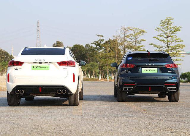2019广州车展丨WEY VV7 PHEV / VV7 GT PHEV正式上市_搜狐汽车_搜狐网