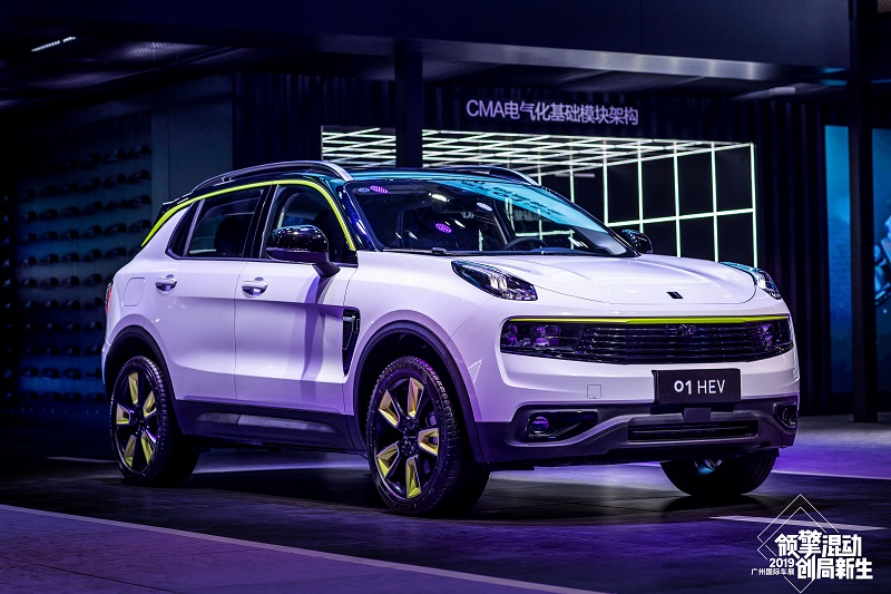 2019广州车展|领克01HEV Pro上市 售18.28万元_搜狐汽车_搜狐网