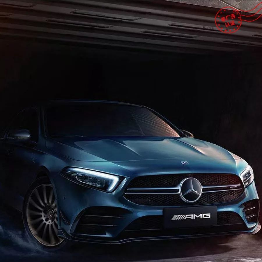 最便宜的AMG来了！39.38-41.9万的国产AMG A35L，真的香？_搜狐汽车_搜狐网