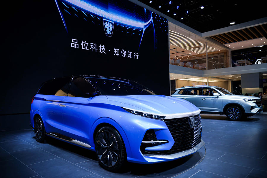 展现品牌设计新方向，荣威Vision-iM Concept迎首秀_搜狐汽车_搜狐网