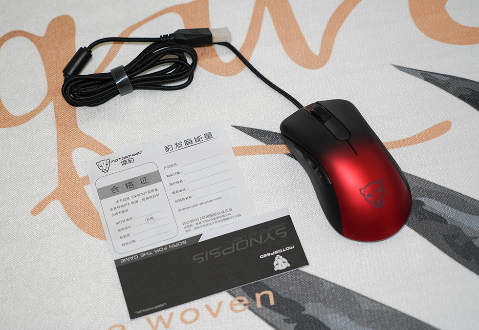 为桌面妆点RGB 摩豹CK80&V100PRO套装开箱体验_搜狐汽车_搜狐网