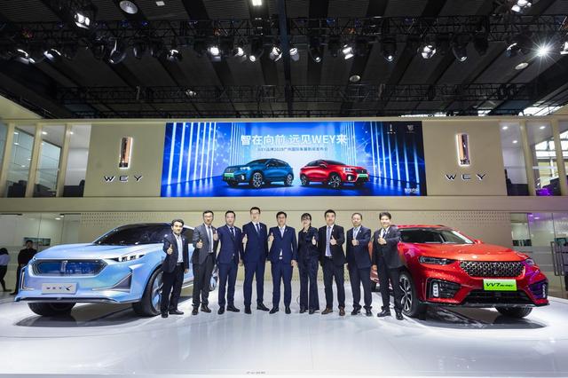 WEY品牌VV7 PHEV&VV7 GT PHEV广州车展全球首发上市，21.98万起售_搜狐汽车_搜狐网