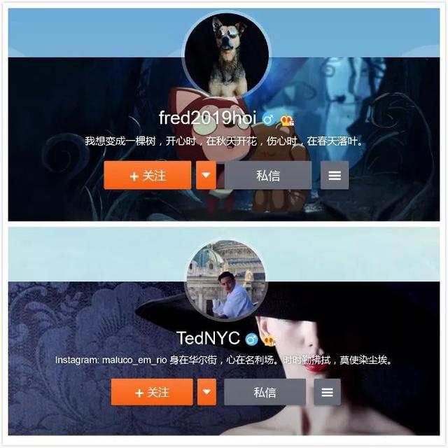 国内六对高颜值gay情侣,有一对身价过亿,有三对都是北大毕业王若飞