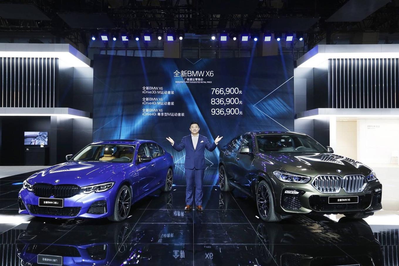 全新BMW X6，四大优势升级，76.69万元起价_搜狐汽车_搜狐网