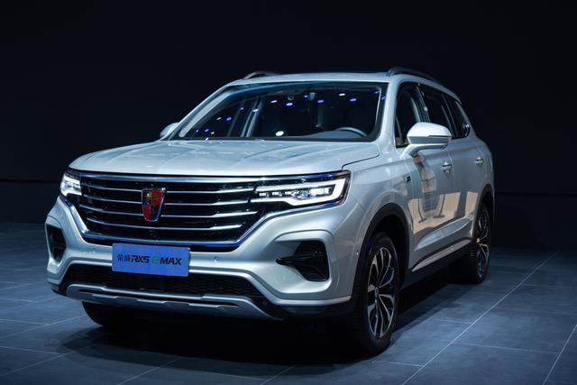 荣威RX5 eMAX广州车展上市19.58万起售，首款MPV概念车全球首发_搜狐汽车_搜狐网