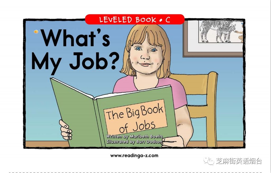 绘本故事《What's My Job》-搜狐大视野-搜狐新闻