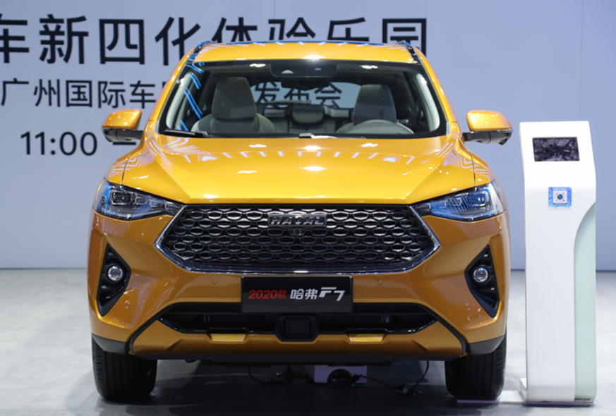 哈弗F系军团三款新品F7、F7x性能版、F5首次惊艳亮相广州国际车展_搜狐汽车_搜狐网