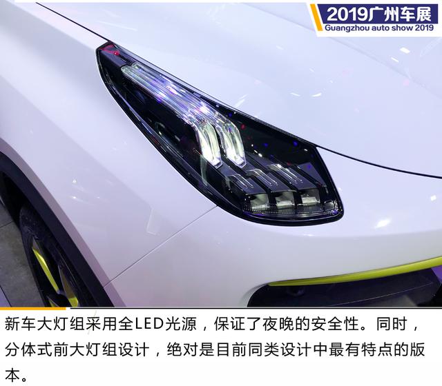 被一抹绿俘获 领克01HEV Pro上市亮相 百公里油耗4.8L_搜狐汽车_搜狐网