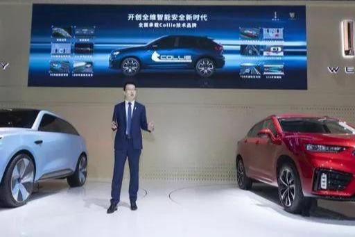 VV7 PHEV产品系列领衔中国豪华SUV阵营重磅登场_搜狐汽车_搜狐网