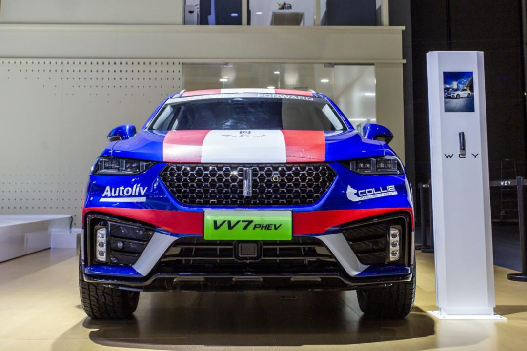广州车展 | 21.98万起，配备四驱模式，WEY VV7 PHEV系列上市_搜狐汽车_搜狐网
