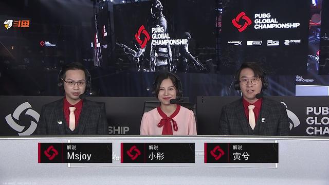 绝地求生：「PGC总决赛」——GenG夺冠，4AM季军_FaZe