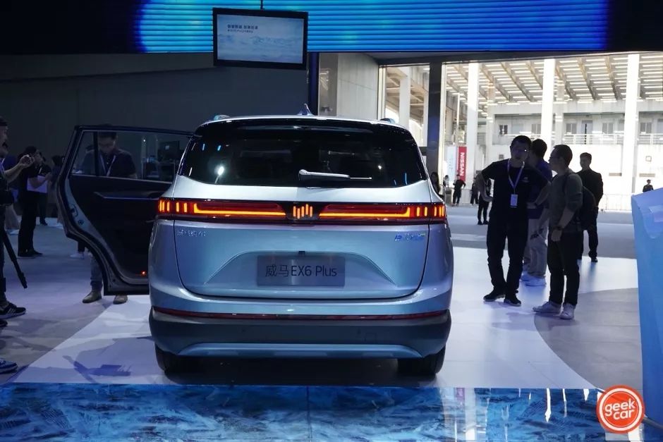 售价 23.99 万的 EX6 Plus，能给威马带来什么？_搜狐汽车_搜狐网