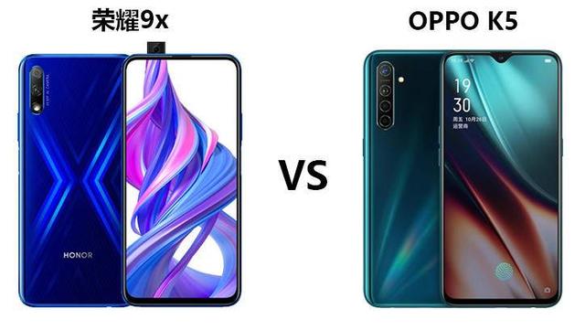 透过与荣耀9x的对比，我们发现原来OPPO K5 在这些方面做得很出色_搜狐汽车_搜狐网